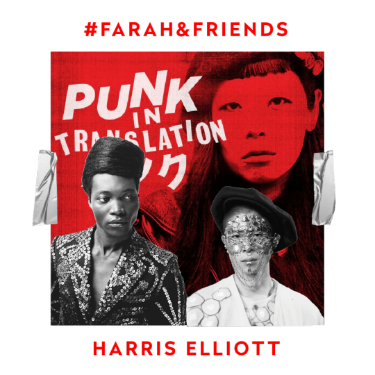 #FARAH&FRIENDS WITH HARRIS ELLIOT – Farah